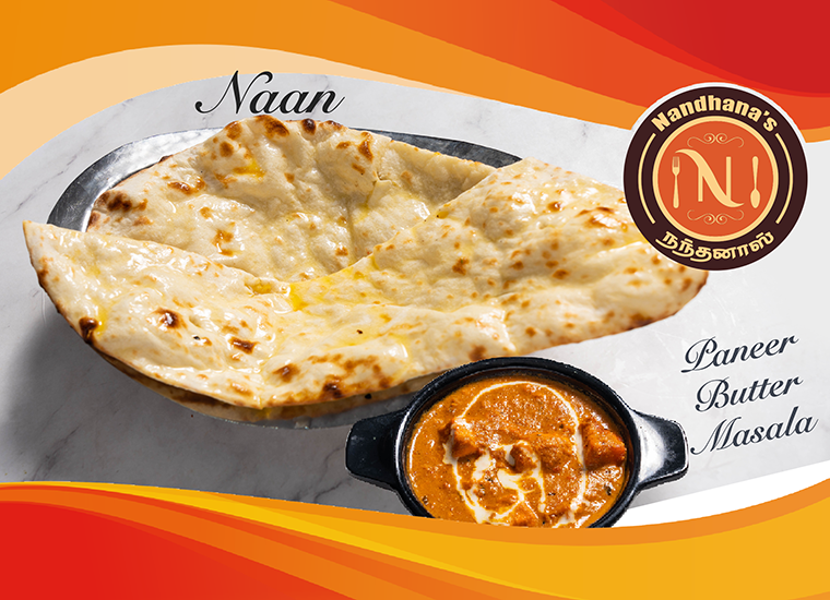 Eastpoint Mall - Nandhana's Restaurant